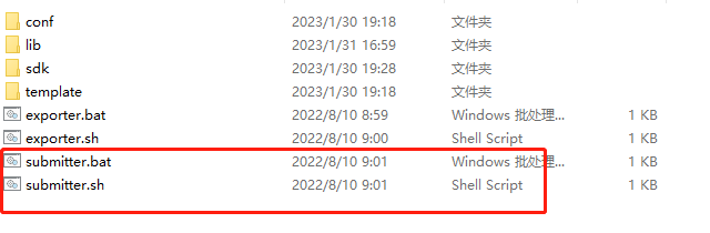 Generate data lineage with SQLFlow-Ingester