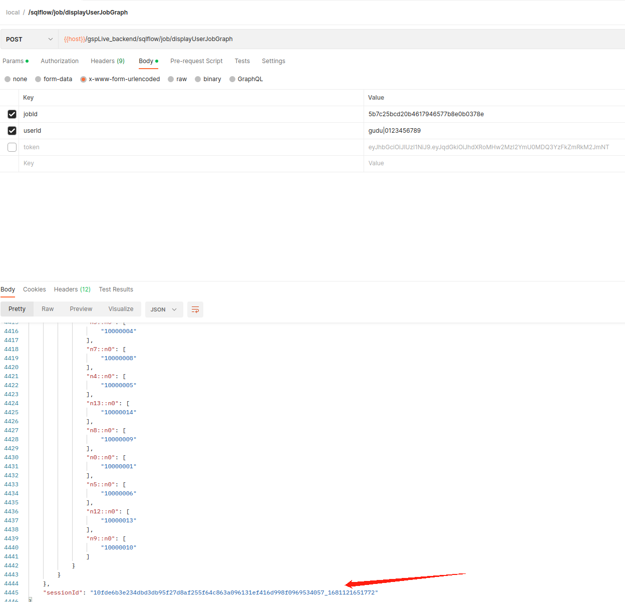 Export E-R Diagram with SQLFlow REST API